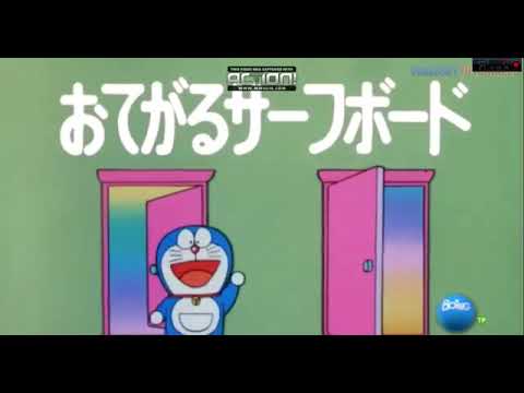 Doraemon la tabla de surf en Español - YouTube