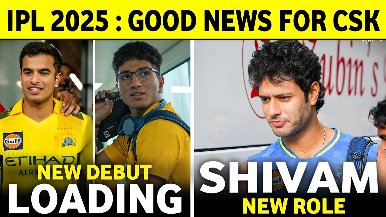 IPL 2025 : Good News For CSK | Andre Siddarth Debut in CSK | IPL News ...