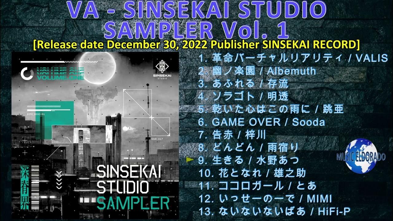 VA - SINSEKAI STUDIO SAMPLER Vol. 1 [2022] (snippet of songs) - YouTube