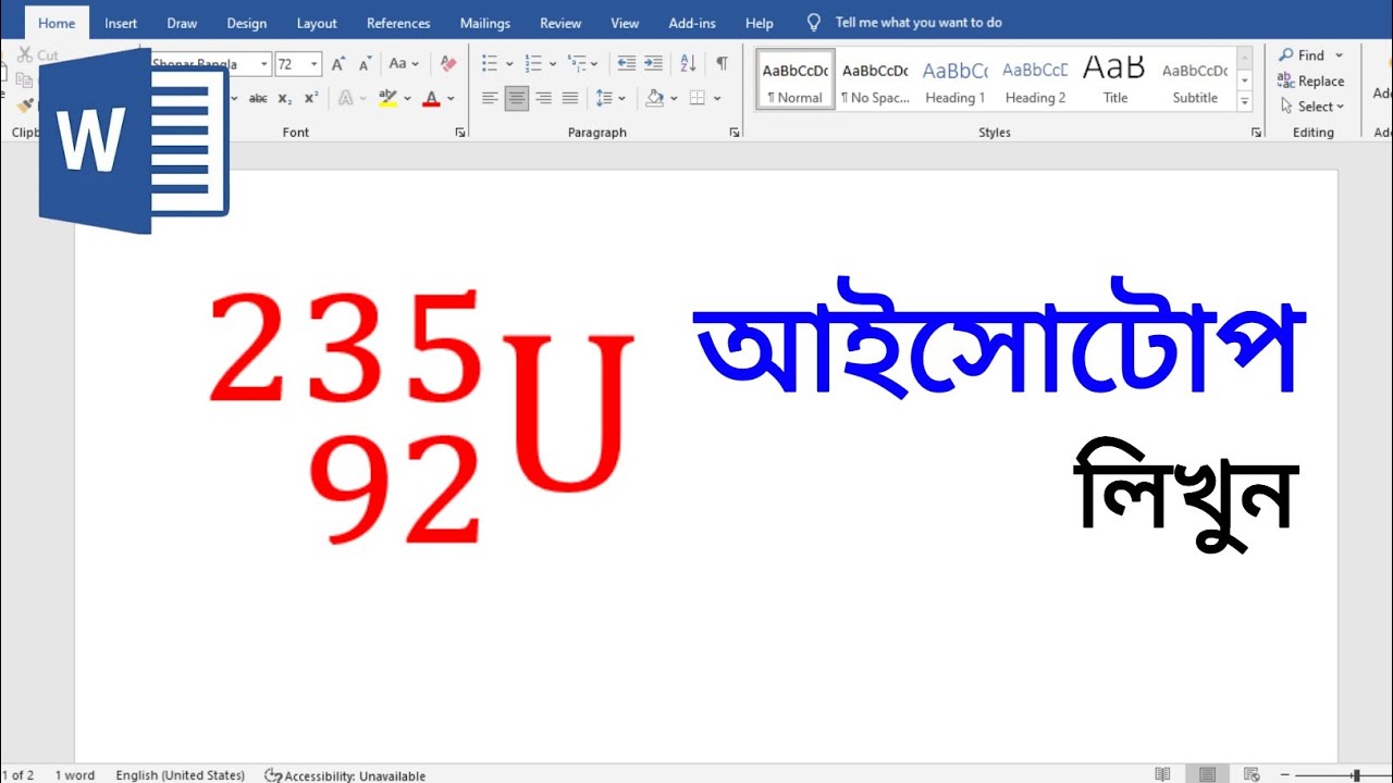 কিভাবে এমএস ওয়ার্ডে আইসোটোপ লেখা যায়? | How to write isotopes in MS ...