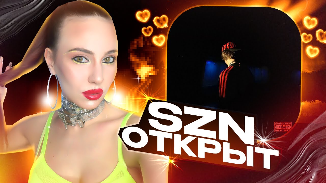 OG Buda - SZN реакция SIMPLE BRATZ feat. Слава КПСС, MAYOT, Джон Гарик, ANIKV - YouTube