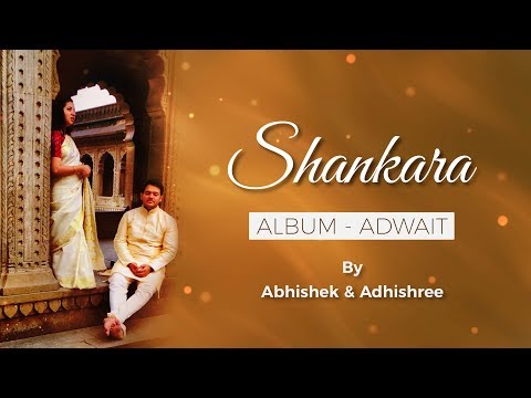 Shankara | Abhishek & Adhishree | Album - Adwait | The Art of Living Shiva Bhajans