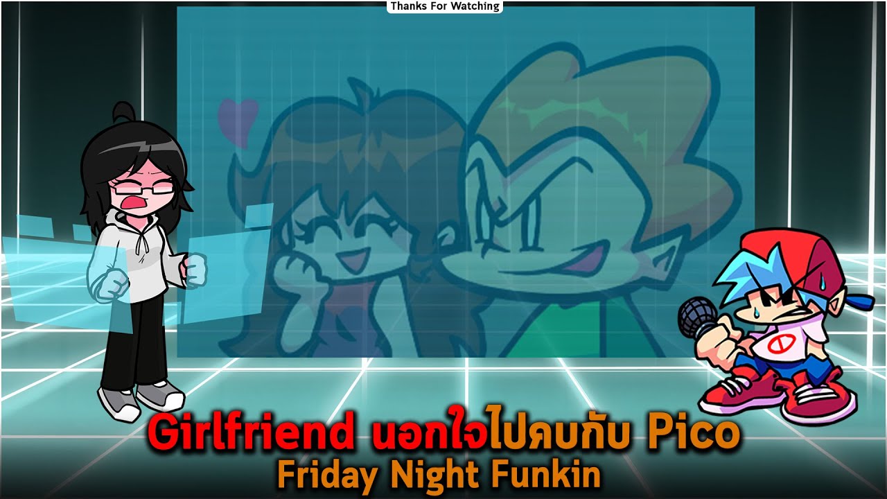 Girlfriend นอกใจไปคบกับ Pico Friday Night Funkin - YouTube