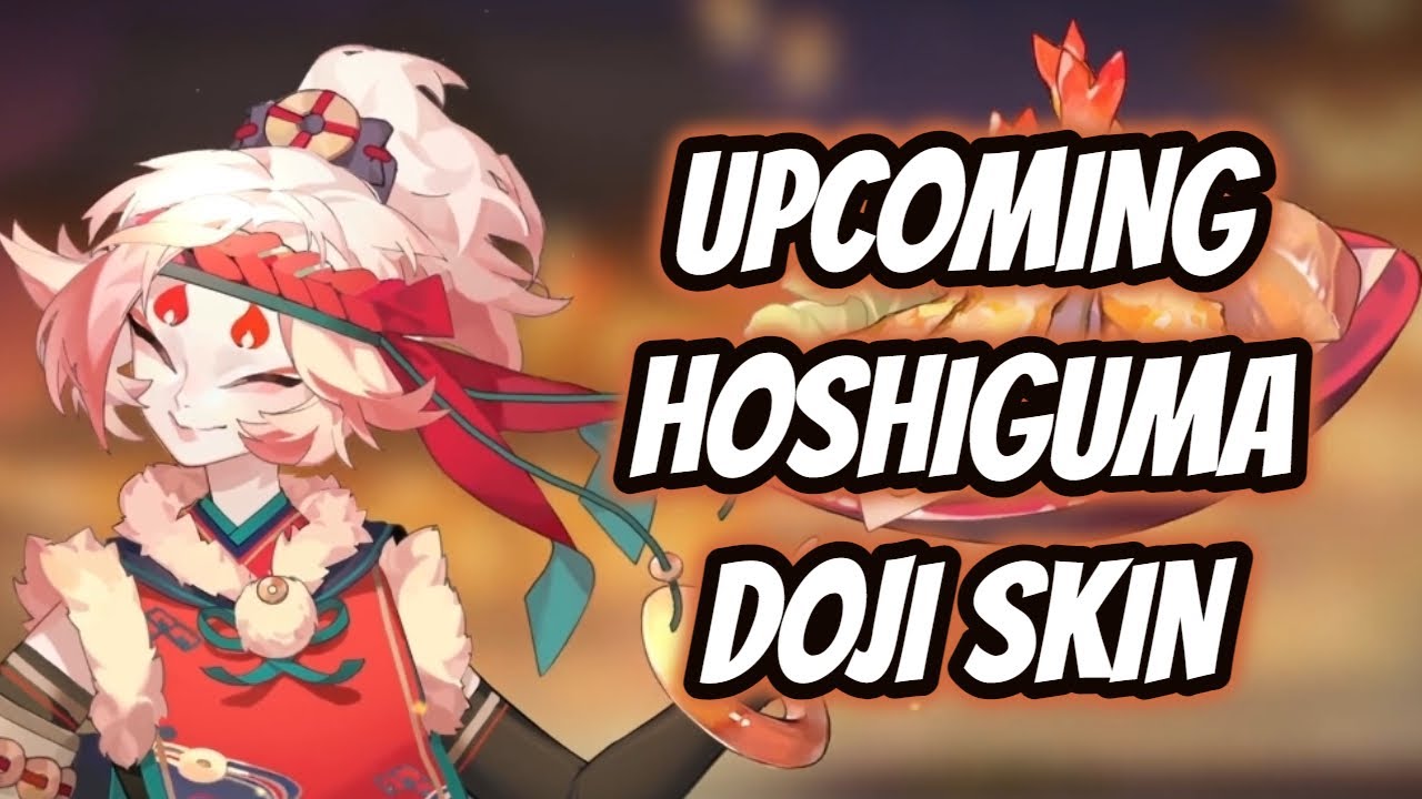 [ONMYOJI] UPCOMING HOSHIGUMA DOJI SKIN *IN-GAME 3D MODEL* [SKIN TICKET ...