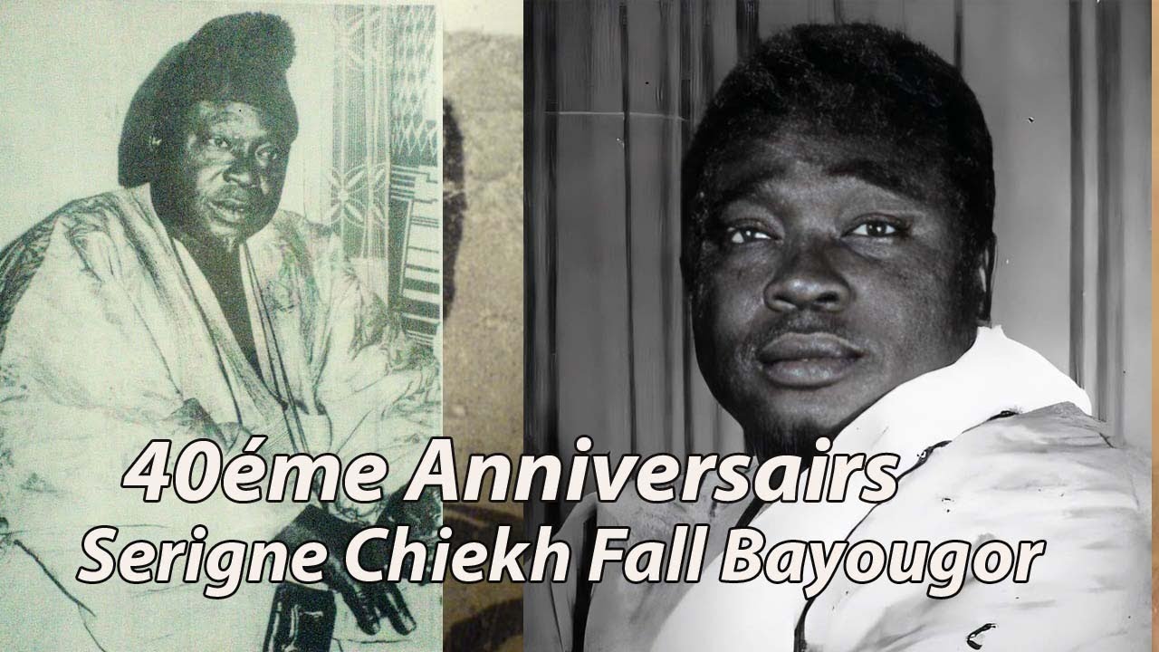 Nianale Serigne Cheikh Fall Bayou Gor Avec Serigne Cheikh Sene Mbadane ...