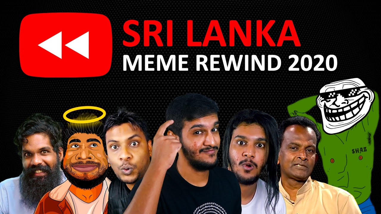 Sri Lanka Meme Rewind 2020 - YouTube