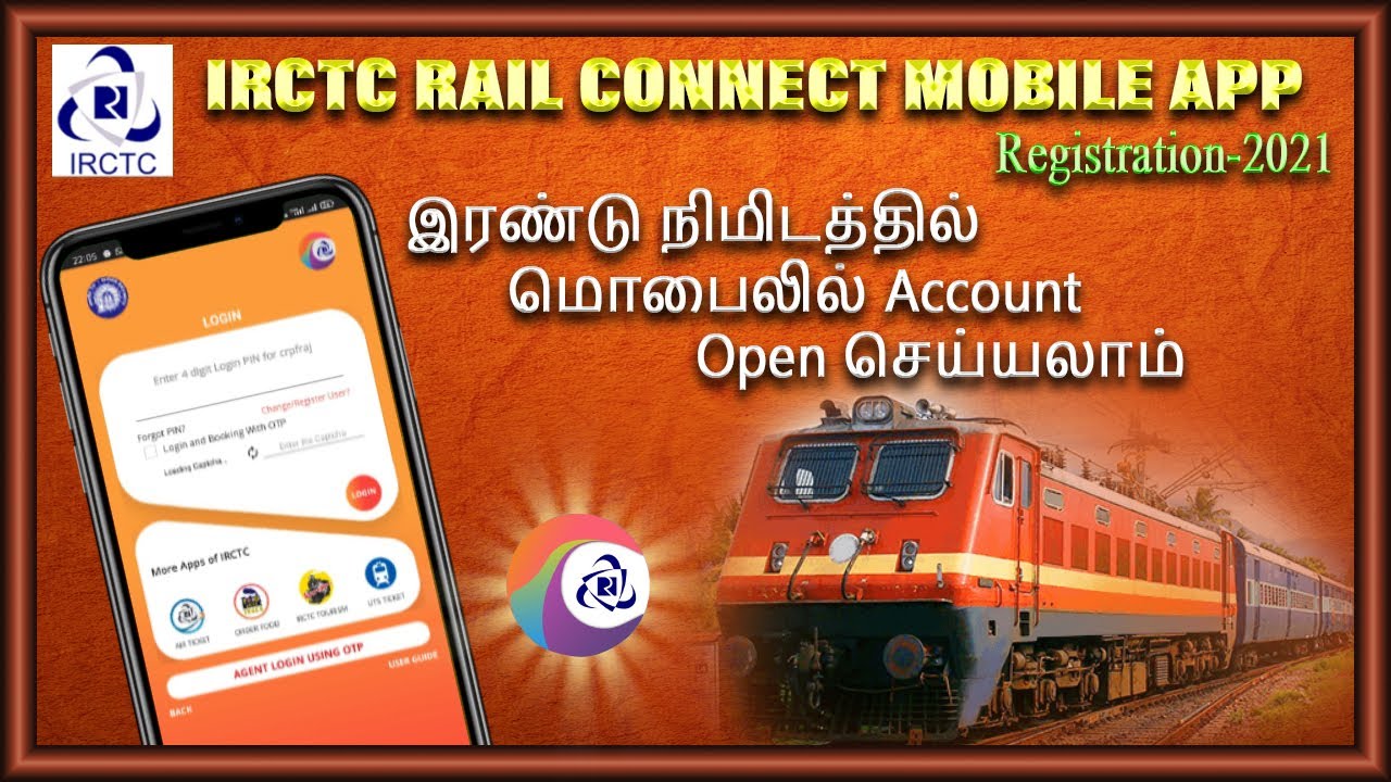 How to open IRCTC account in mobile tamil மொபைலில் IRCTC account open ...