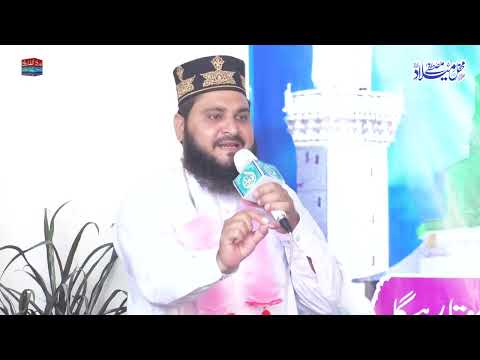 Melady Mustfa / Qari Mozaim Sayalvi / Dara Yasair 28 9 22 / ALFAROOQ SOUND GUJRANWALA