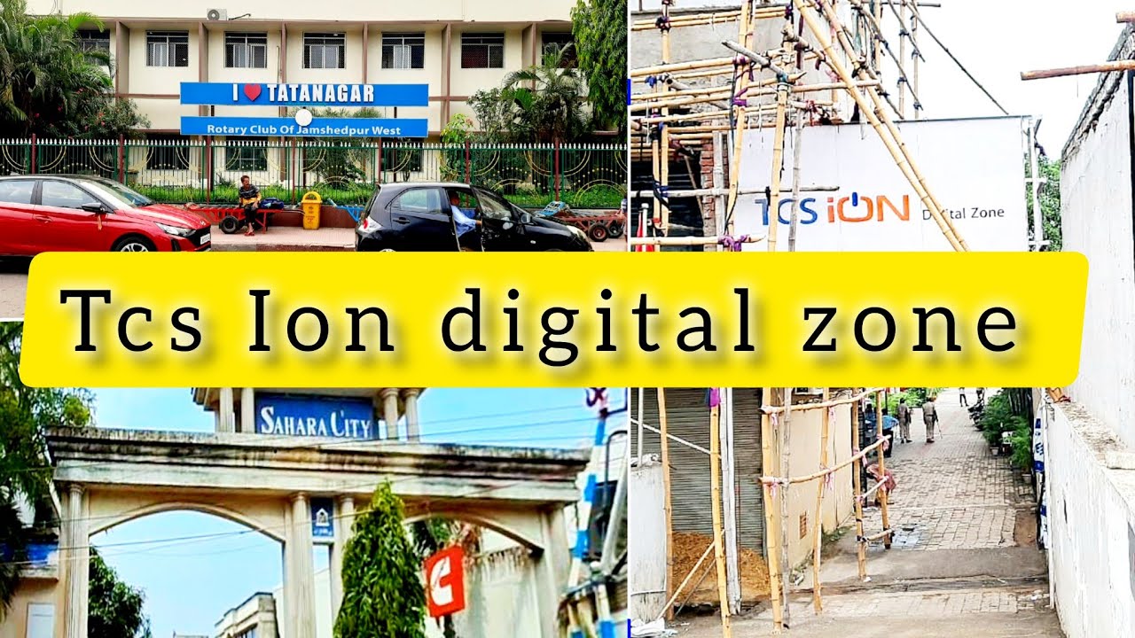 ION DIGITAL ZONE || TCS RRB NTPC EXAMINATIONCENTER Jamsedpur Jharkhand || - YouTube