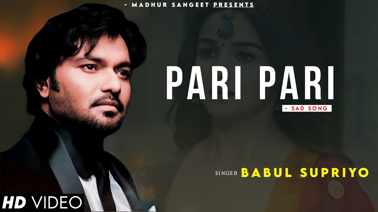 Mujhe Use Pyar Ho Gaya (Sad Song) - Babul Supriyo | Romantic Song ...