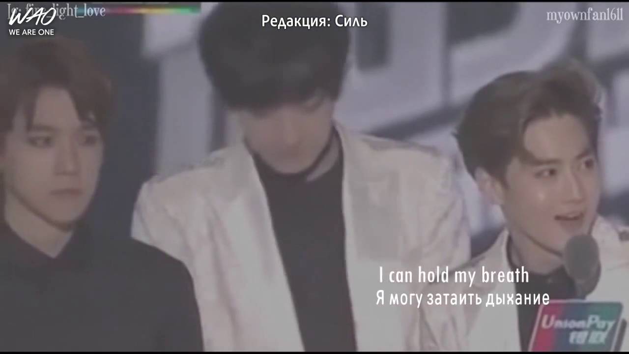 Exo Sad and Crying Moments - YouTube