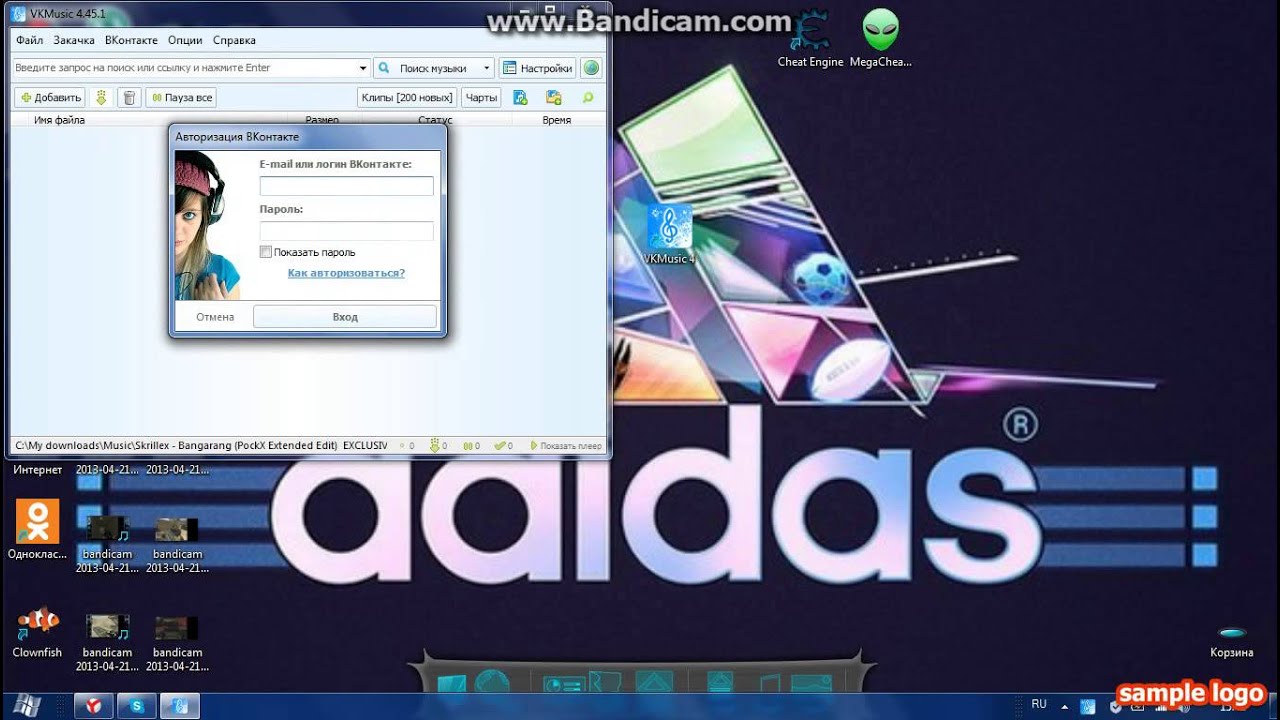 Обзор программы vkmusic!!! - YouTube