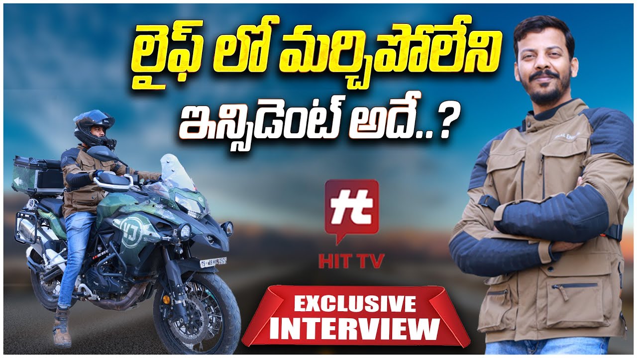 Bike Rider Vijay Exclusive Interview | Ride with VJ | Hit Tv Telugu ...