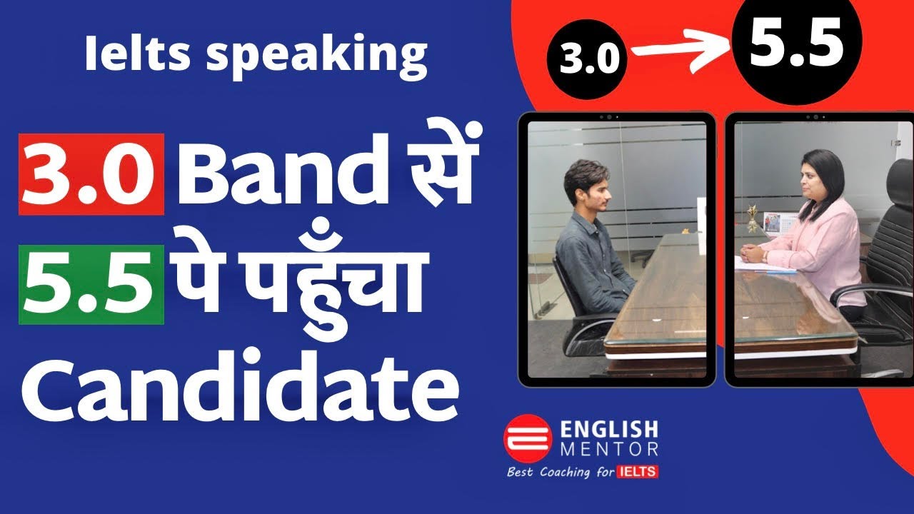 Band 5.5 Speaking Sample II Progress from 3.0 to 5.5 - YouTube