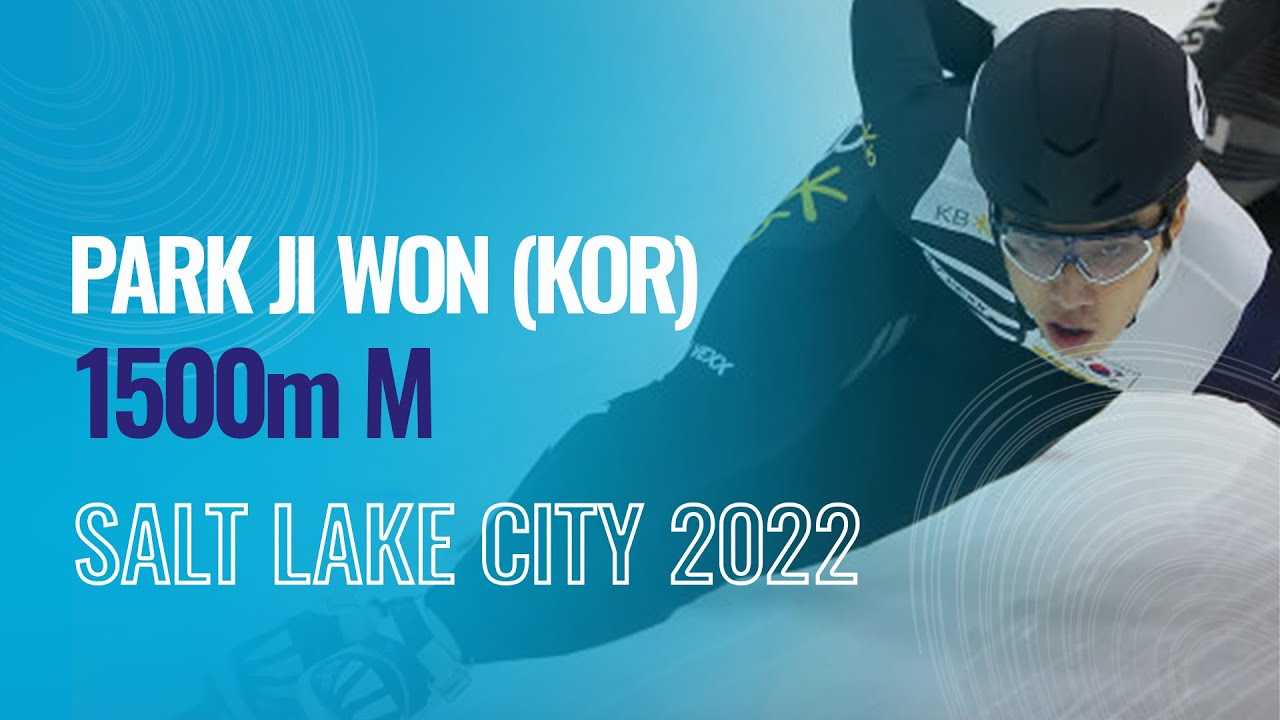 PARK Ji Won (KOR) | Winner | 1500m M | Salt Lake City | # ...