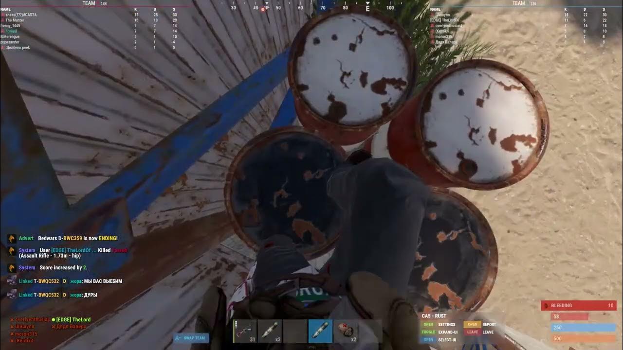 Rust 1v4 (Practice) - YouTube