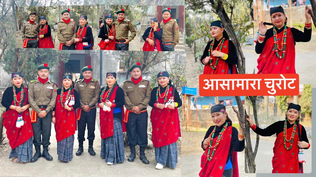 Old Gurung Song || Aasamara Churot|| Himali Sanskritik Pariwar, Pokhara ...