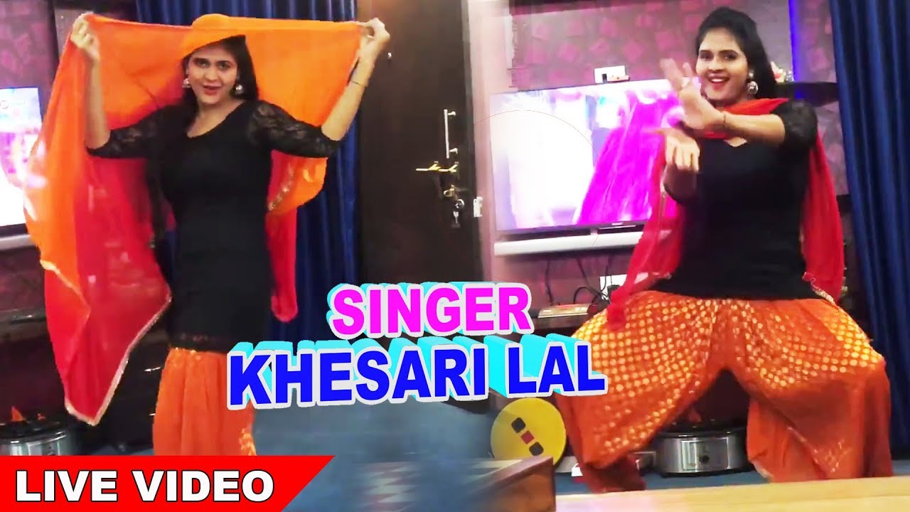 Chandani Singh | जो आपने पहले नही देखा हो | Bhojpuri Desi Dance - YouTube