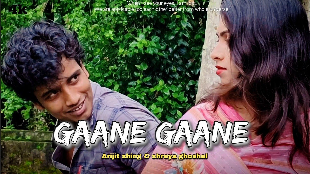 Gaane Gaane | গানে গানে | Dhoomketu | Dev | Subhashree |arijit singh ...