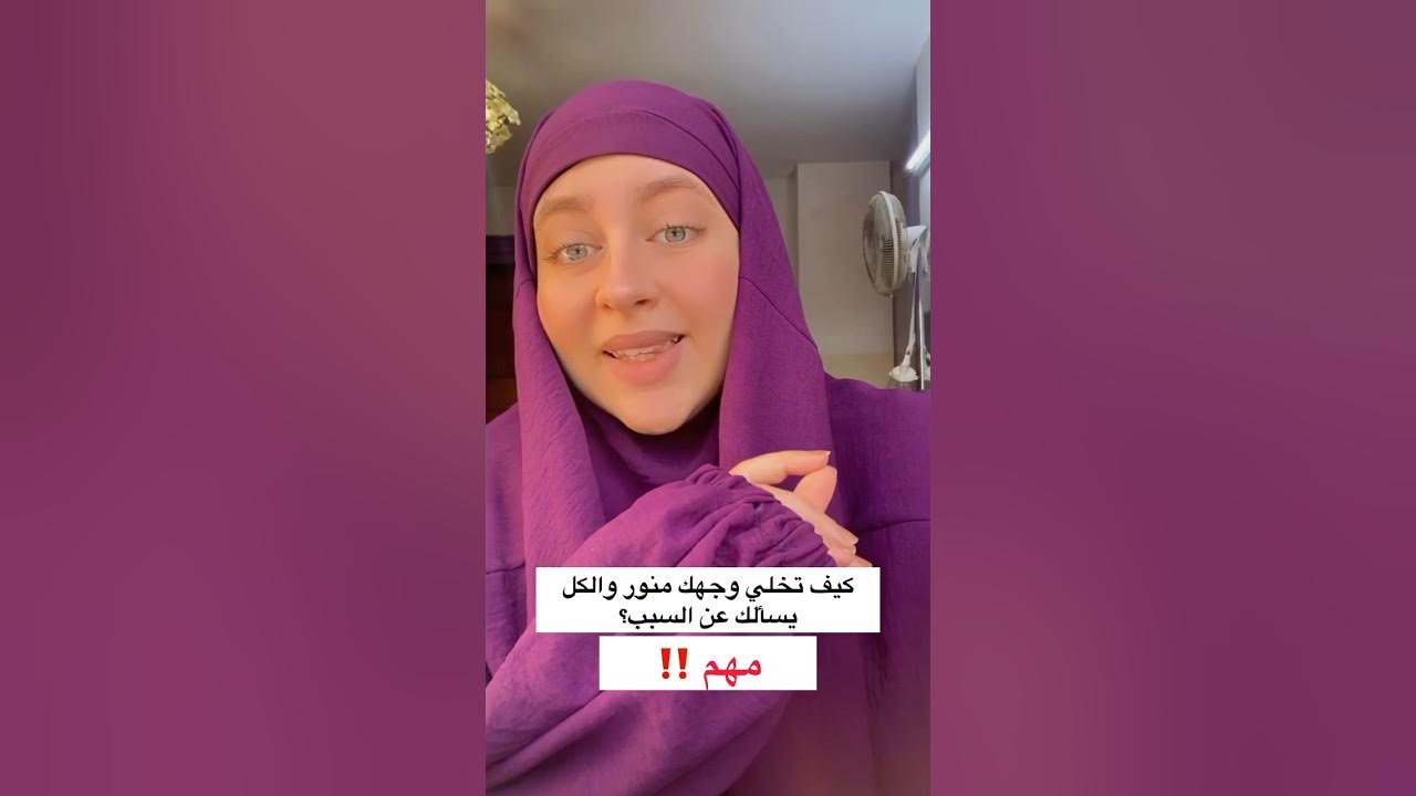 قيام الليل Fypシ Video Viral ادعية اسلام اكسبلور الله دعاء شورت Foryou Youtube