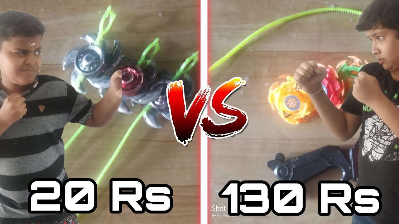 20" Rs Beyblade "Vs" "₹130" Rs Beyblade. Battle⚔️ and Review - YouTube