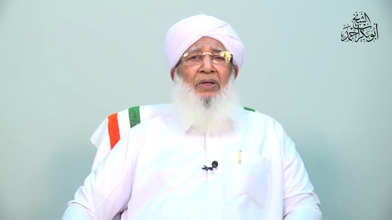 Ap usthad hindi speech | hasaniyya vision - YouTube