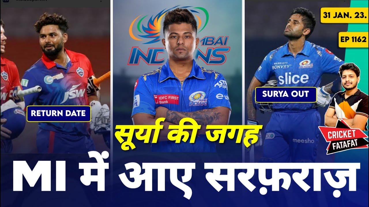 IPL 2024 - Surya Replacement , CSK , RCB News | Cricket Fatafat | EP ...