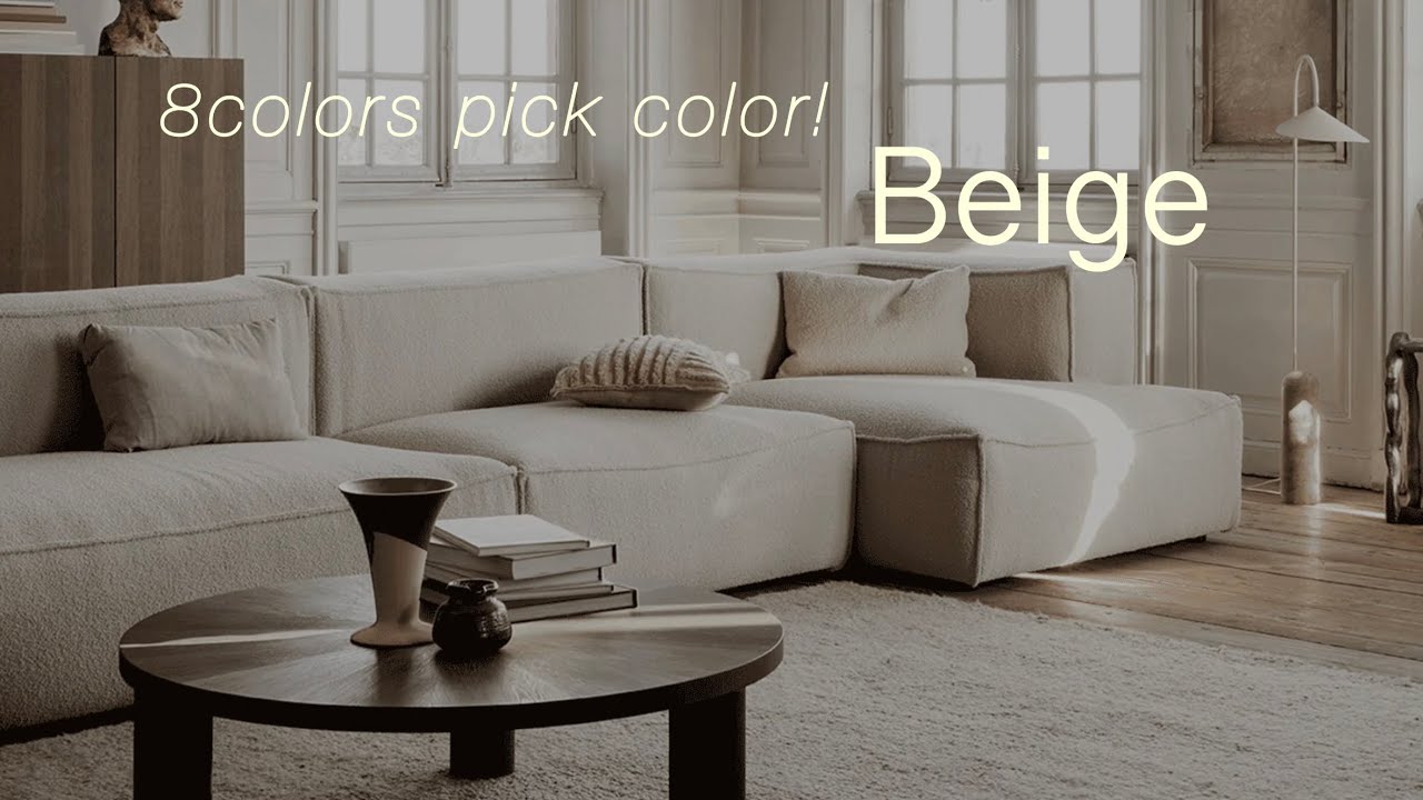 8COLORS PICK COLOR l 우아하고 고급스러운 올드머니 인테리어 스타일링의 키 컬러, 베이지 BEIGE l - YouTube