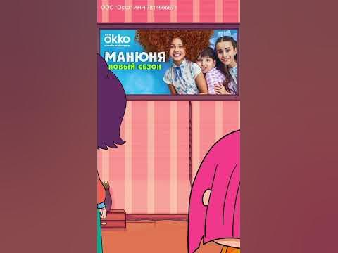 КАК ЗАДОБРИТЬ МАМУ #shorts - YouTube