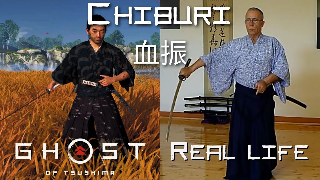 血振 Chiburi | Ghost of Tsushima VS Real Life - YouTube