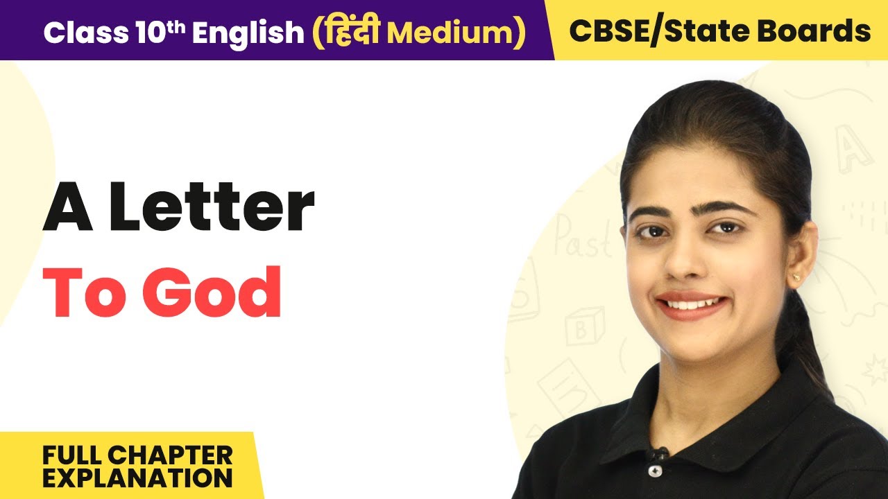 Class 10 English Hindi Medium Chapter Unit 1 A Letter To God Full class-10-english-hindi-medium-chapter-unit-1-a-letter-to-god-full