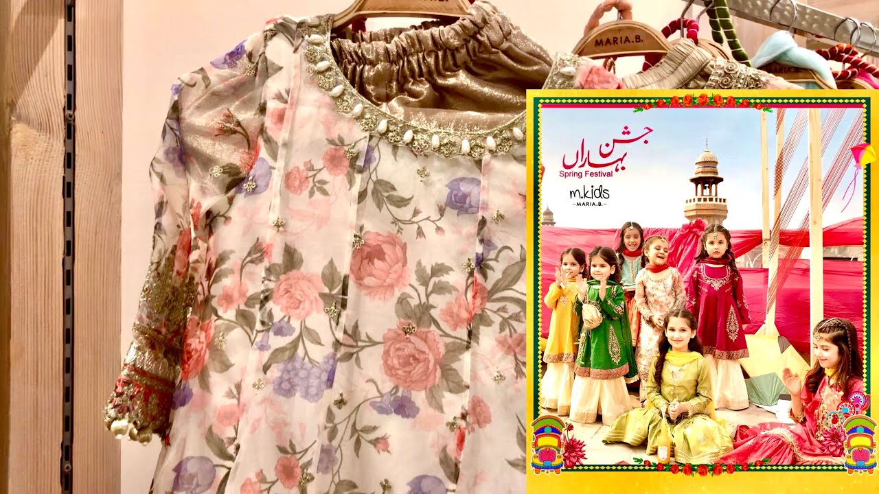 Maria b. Kids Collection 2022 For Eid - YouTube
