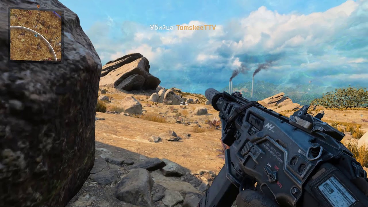 paladin one shot (BO4) - YouTube