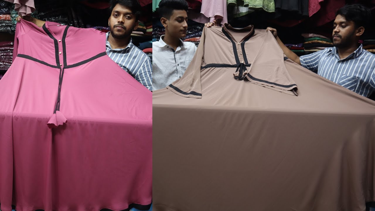 New Style Simple Gown borka 2022|| New borka price in BD. - YouTube