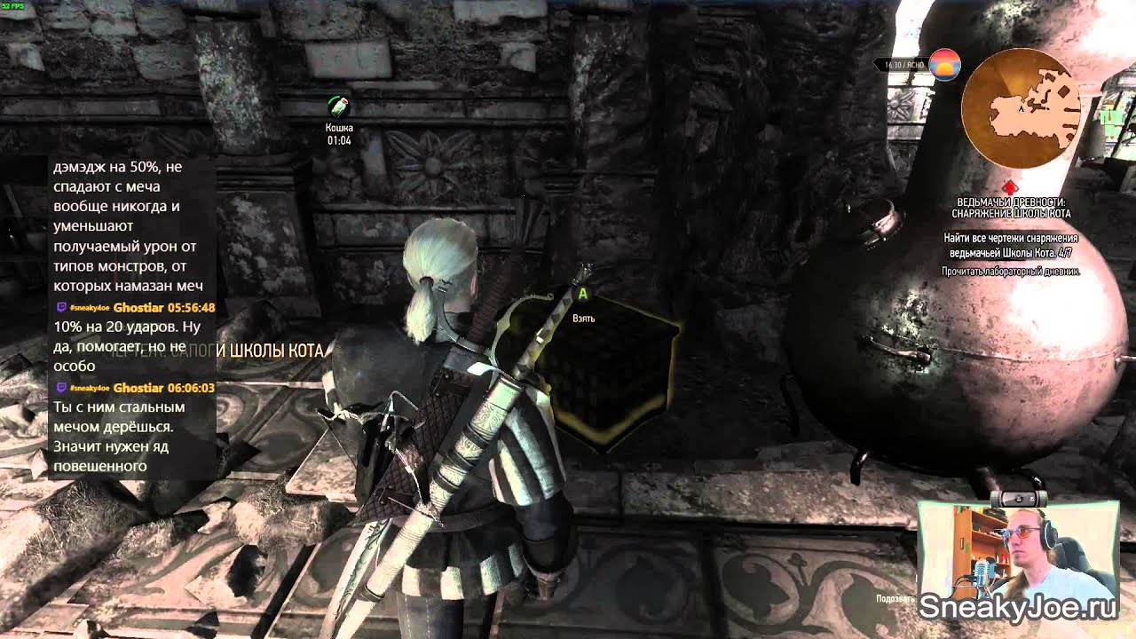 CUT - Witcher 3 - one shot Kiyan insane - YouTube