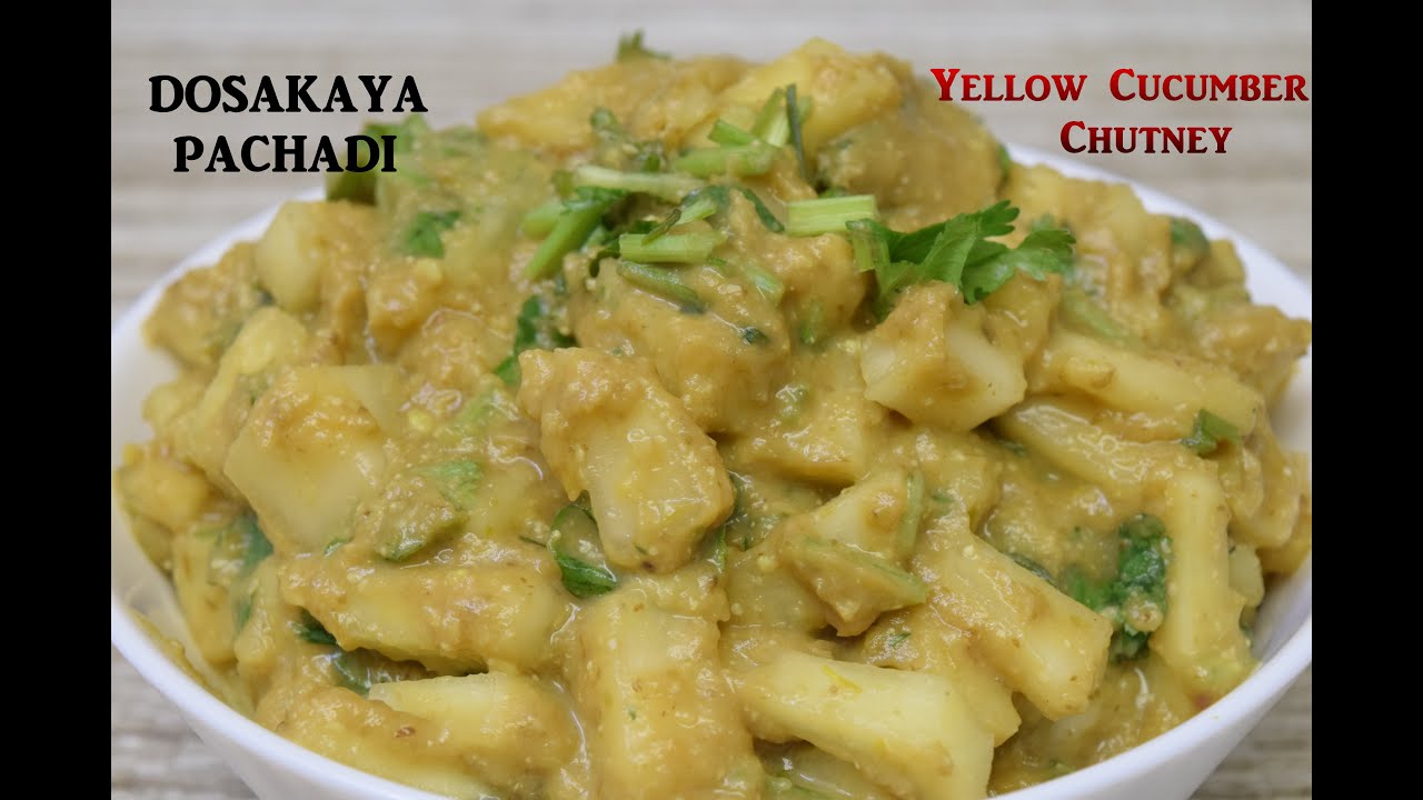 Dosakaya Pachadi | Yellow Cucumber Chutney | Indian Cucumber Chutney ...