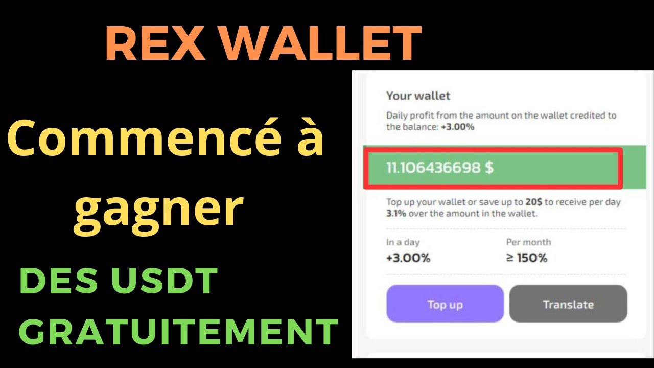 REX WALLET Meilleures Plateforme pour MINER des USDT Gratuitement - YouTube
