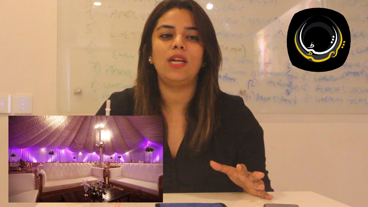 Event Breakdown ft Mehak ALi, - YouTube