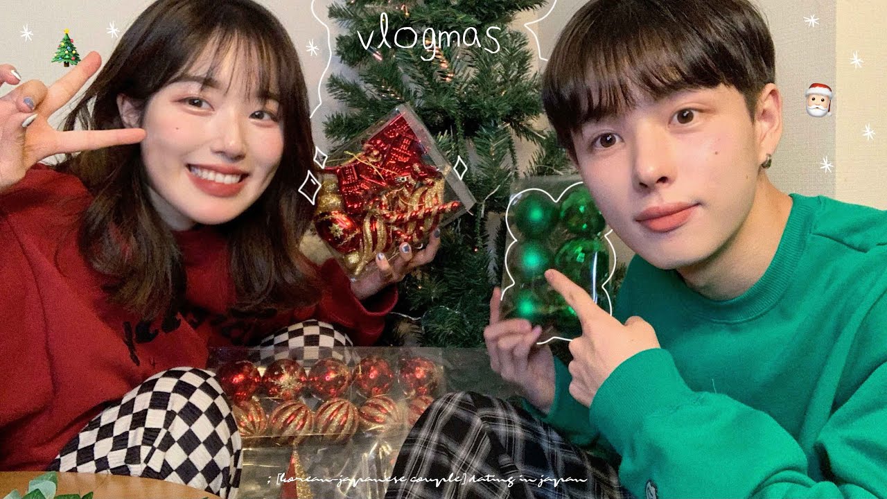 Eng 일본인 남친과 크리스마스 준비하는 Vlogmas🎄ㅣ오너먼트 쇼핑하고 트리 꾸미기 ㅣ 야끼소바 전용 플레이트 구매 And 겨울용품 언박싱ㅣ첫 크리스마스 캘린더🗓