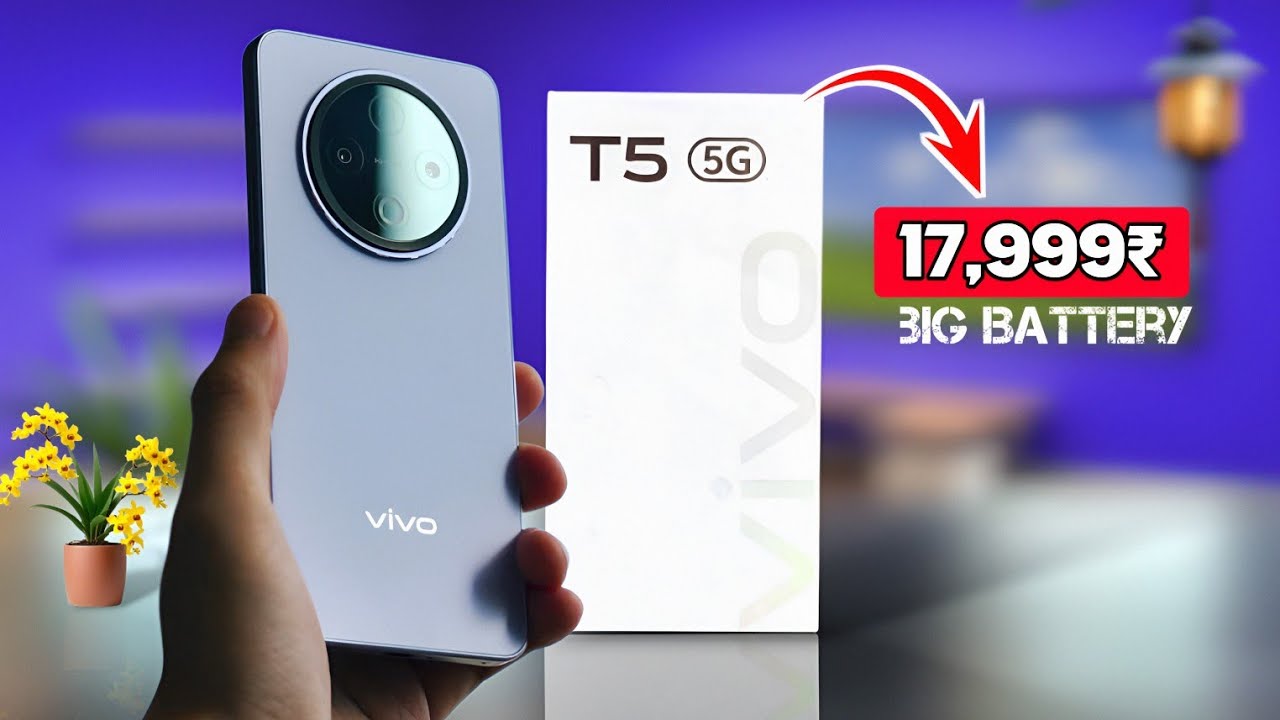 Vivo T5 Confirm Launch Date & Price in India | Vivo T5 5G Unboxing ...