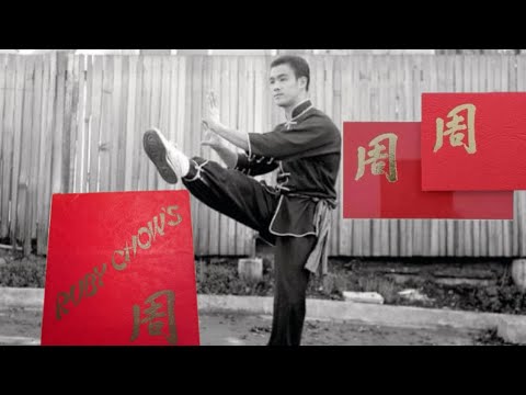 Bruce Lee: Ruby Chow’s 周 Restaurant original items recently acquired! - YouTube