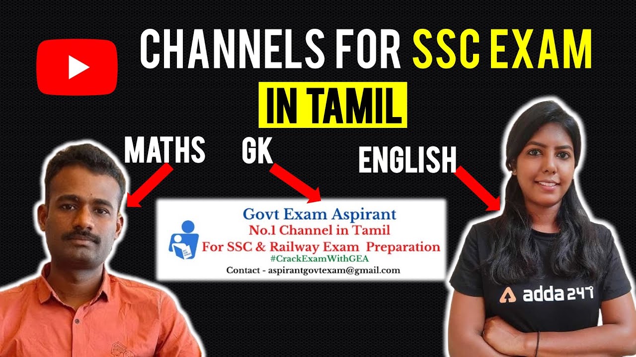 BEST YOUTUBE CHANNELS FOR SSC EXAM | STUDY FROM HOME | வீட்டில் இருந்து ...