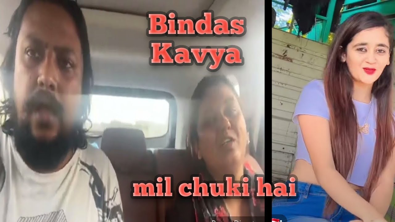 Bindas Kavya mil chuki hai Bindas Kavya kara chuki hai - YouTube