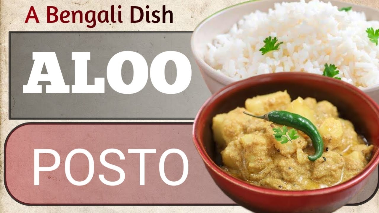 How to Make Traditional Aloo Posto | Bengali Style - YouTube