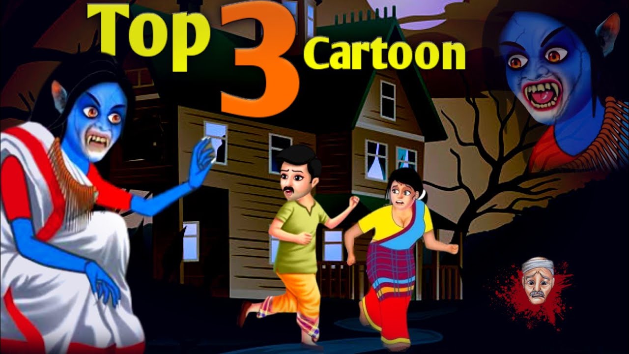 new santali cartoon video | top 3 Santali cartoon video | santali ...