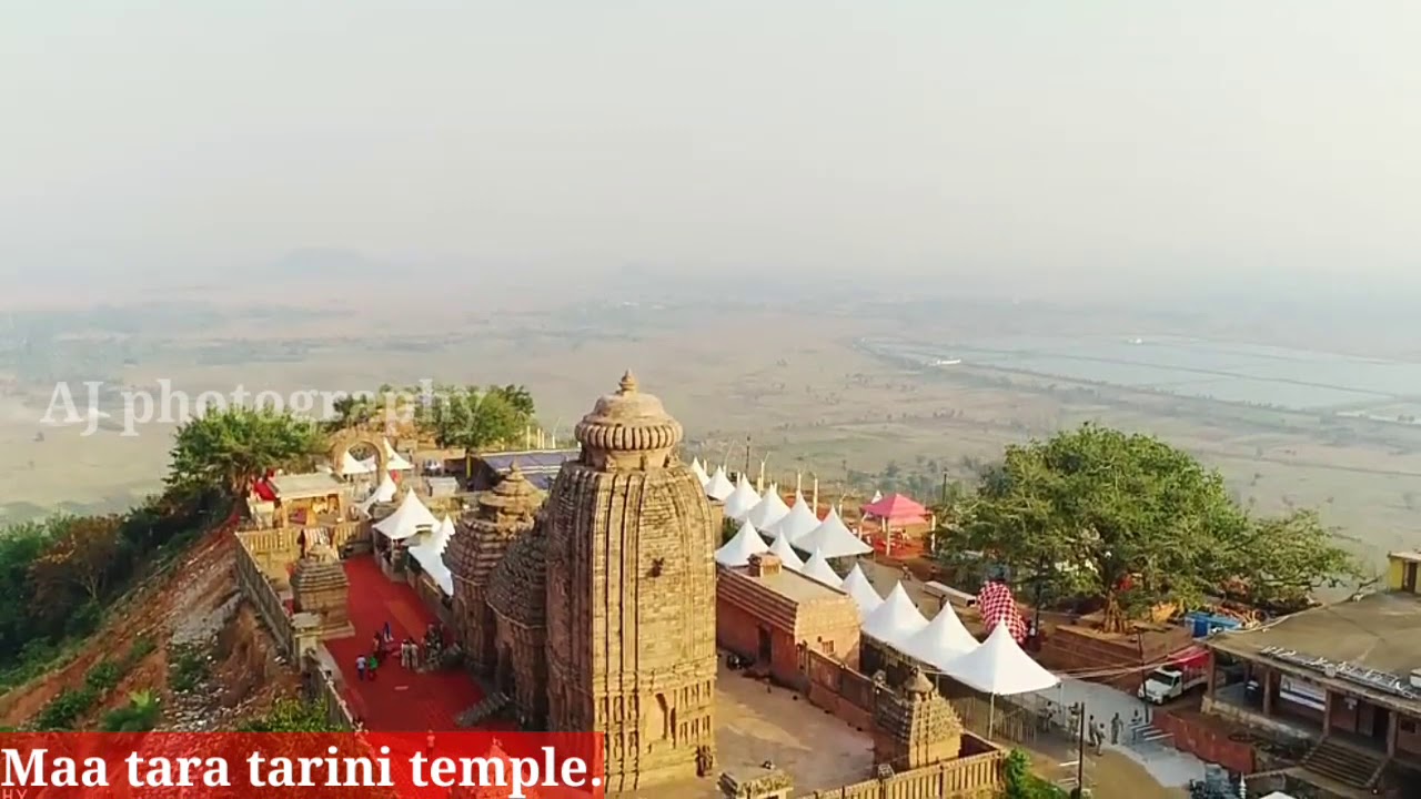 Maa tara tarini temple... - YouTube