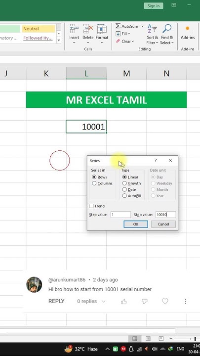 How to Start Serial Numbering from Any Number in Excel: Step-by-Step Tutorial in Tamil - YouTube