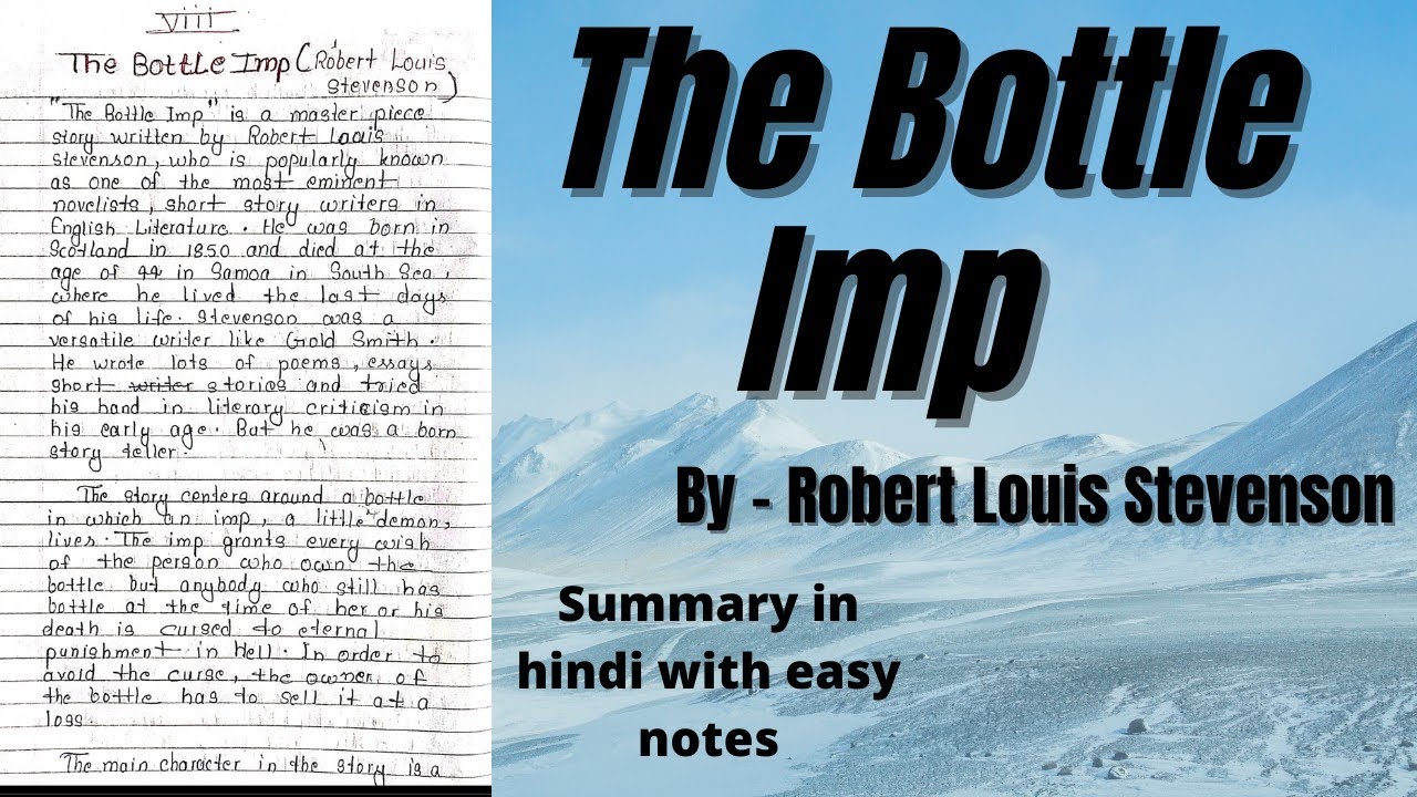 The Bottle Imp |The Bottle Imp summary | The Bottle Imp by Robert Louis ...