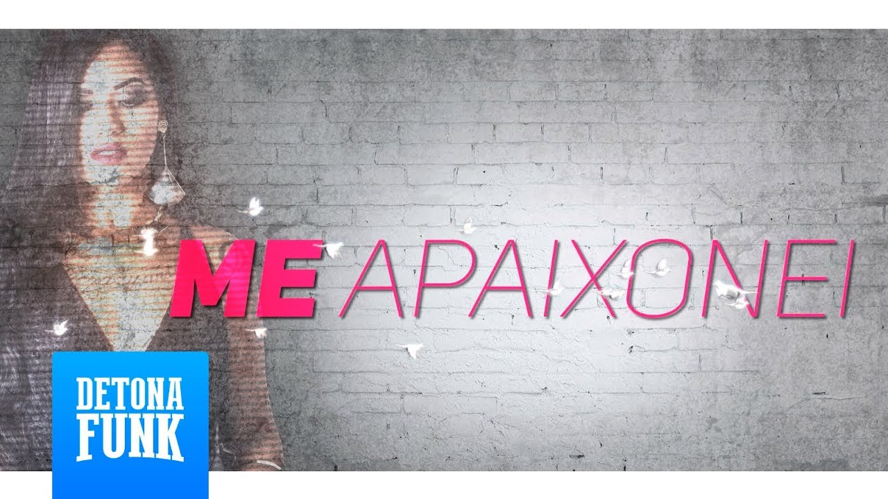 MC Britney Feat DJ Pett - Me Apaixonei (Lyric Vídeo) - YouTube