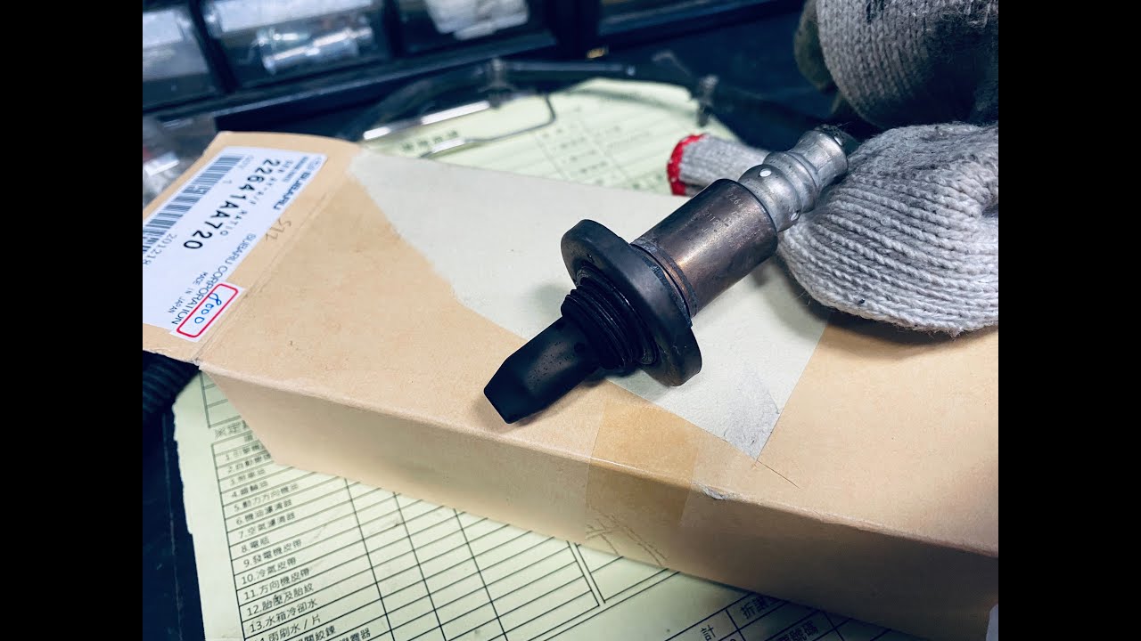 (紀實) WRX STI 待速不穩?含氧感知器在做怪 O2 sensor Fault - YouTube